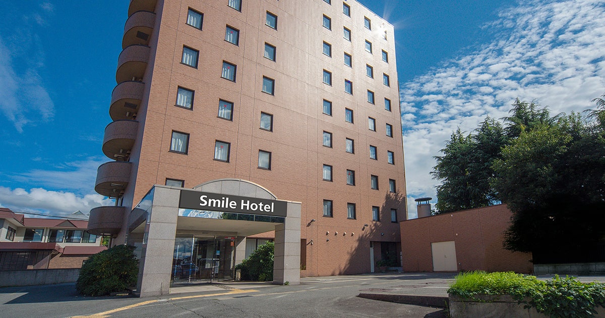 スマイルホテル米沢【公式】